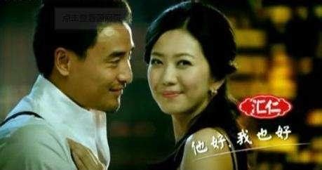 肾宝广告 汇仁肾宝广告词 肾宝片广告 文秘苑图库