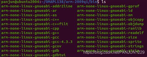 ubuntu bash 没有那个文件或目录 ubuntu bash没有那个文件或目录 csdn博客