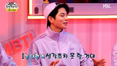 촉이 너무 남달라 무속인한테 스카웃 제의받은 연예인