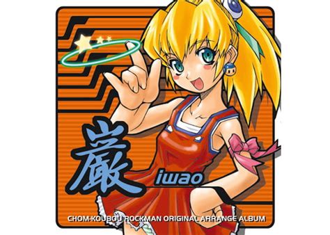 Iwao Chom Koubou Dlsite Doujin R18
