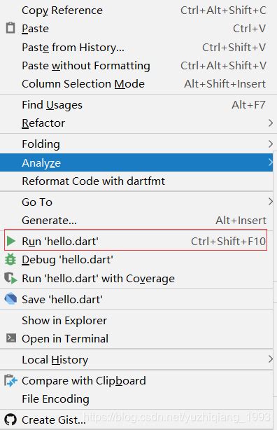Dart环境搭建dart 启动项目 Csdn博客