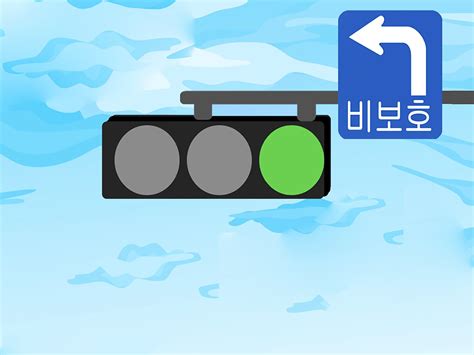 비보호 좌회전 통행 방법 빠른 요약 네이버 포스트 비보호 좌회전 통행 방법 빠른 요약 네이버 포스트