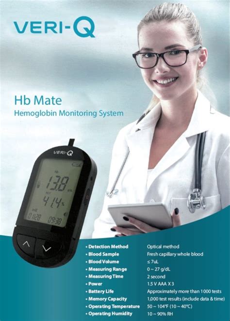 Semi Automatic Veri Q Hb Meter At ₹ 8900 Unit In New Delhi Id 21623590955