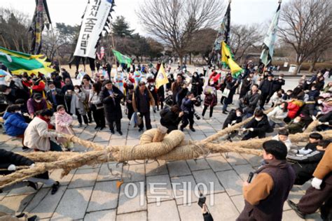 포토 정월대보름 맞이 기지시 줄다리기 이투데이