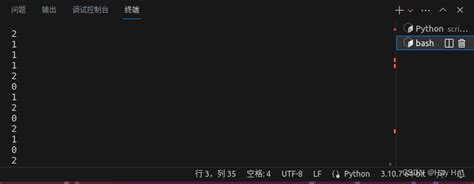 Sparkkafka构建实时分析dashboard案例 Csdn博客
