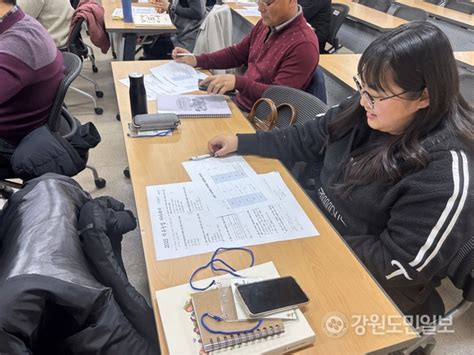 홍천지역 최초로 열린 치유농업 아카데미 성료