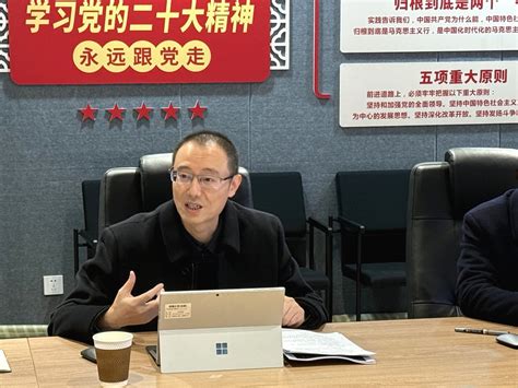 黄杰副书记组织召开学生工作数字化建设研讨会 西南大学信息化建设办公室官网