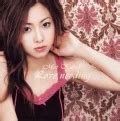 Mai Kuraki Single J Music Italia