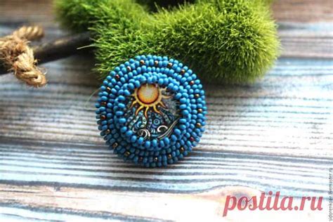 Брошь из бисера вышитая бисером брошь Солнце Купить или заказать Брош Авторские украшения