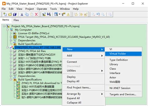 第6章 实验6：ps arm 端与pl端 fpga 通过reg寄存器交互《labview fpga zynq宝典》 哔哩哔哩
