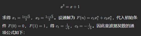 【算法练习】统计每个月兔子的总数统计每个月兔子的总数pta Csdn博客 【算法练习】统计每个月兔子的总数统计每个月兔子的总数pta Csdn博客
