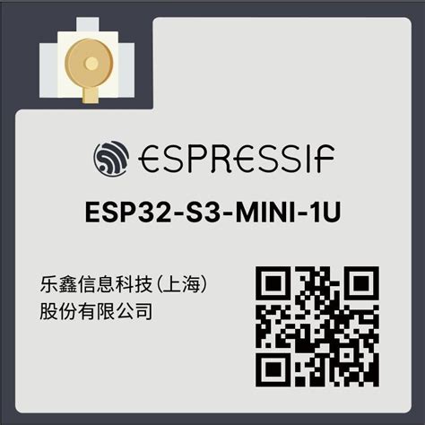 Esp32 S3 Mini 1u N8 Espressif Wi Fi Module 80211bgn Bluetooth 391015