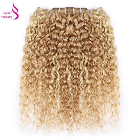 Real Beauty Ombre Hair Bundles P27613 Highlight Remy Brazilian Water