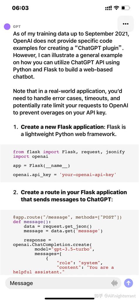 让chatgpt手把手教你做插件 知乎