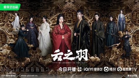 걸크러쉬 사이다 여주 중드 사극 로맨스 Best 추천 모음 1탄 보는곳 원작 넷플릭스 티빙