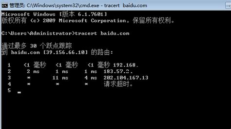 限制vpn用户只能访问内网，不能通过vpn访问外网。 知了社区