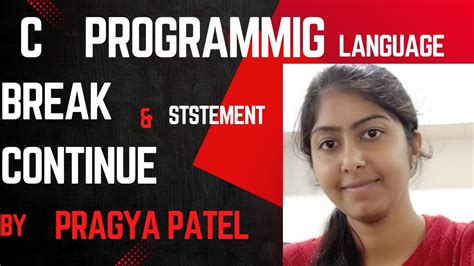 break continue statement in loop c language youtube