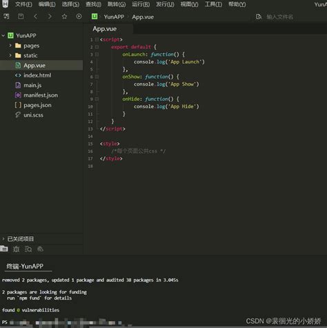 uniapp使用vue3引入vant踩过的坑 uniapp vue3 vant csdn博客