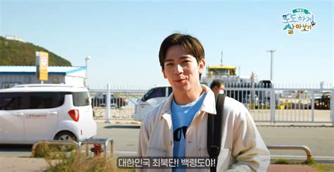 섬발전지원센터