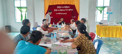 ညောင်လေးပင်မြို့နယ် လူထုအခြေပြုဗဟိုဌာန Community Centre ခန်းမ၌ မြို့နယ် စာရေးဆရာအသင်းမှ လုပ်ငန