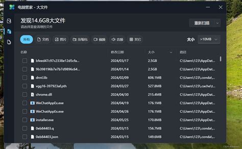 谷歌浏览器自动关闭解决办法 Csdn博客