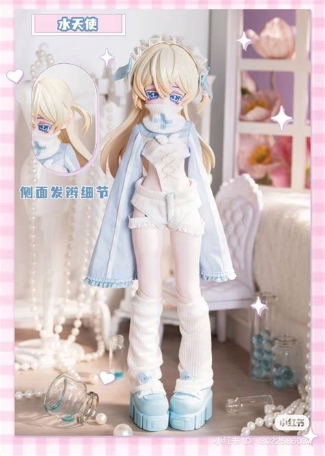 Bonbongalaxy 16 Bjd Dolls Pretty Dolls Ball Jointed Dolls