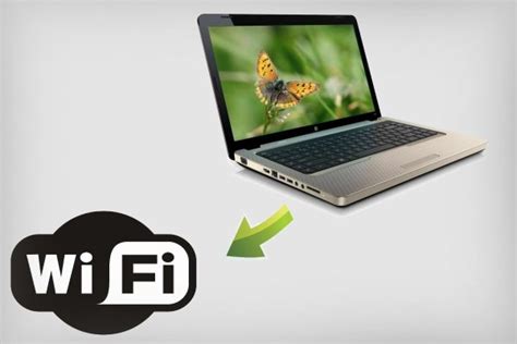 Как раздать Wi-Fi с ноутбука: способы, инструкции, ошибки