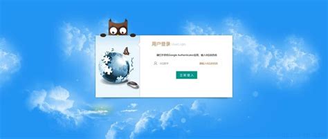 一行代码引发的灾难：php文件包含漏洞全面剖析与防御 Cn Sec 中文网