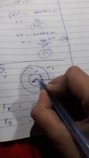 B 4 Two Concentric Shells Of Uniform Density Of Mass M1 And M2 Are Sit