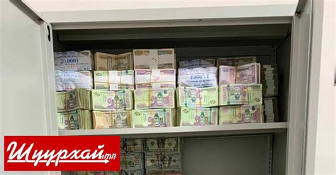 Б Мөнх Од Иргэн С Батдөлийн гэрээс хураасан мөнгөний эх үүсвэрийг тогтоох ажиллагаа явагдаж байна