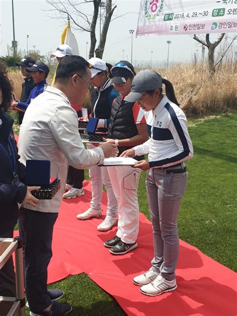 인천광역시 교육감배 학생골프선수권대회 1 2 3등 석권 Hpga 골프 아카데미 이주호 원장
