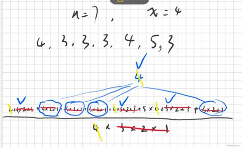 Codeforces Round 829 Div 2make Nonzero Sum Csdn博客