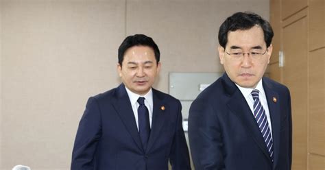 정부 반도체·디스플레이·이차전지 정밀화학소재 개발 지원