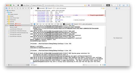 Troubleshooting Banuba Sdk V0386
