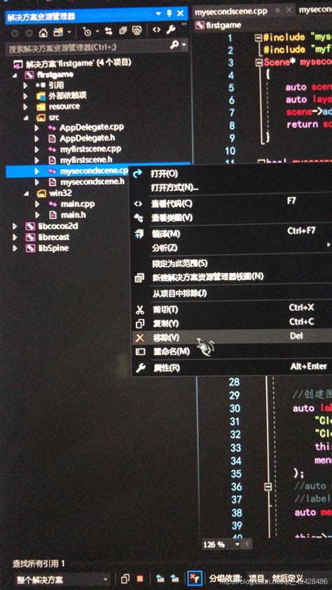 Cocos2d X开发 之 新建场景、切换场景、设置默认场景cocos2dx新场景要继承ccloadmvcviewbase吗