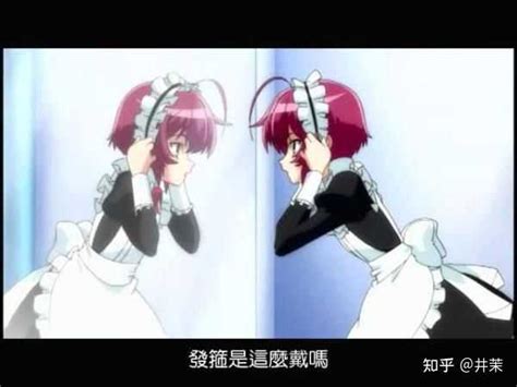 求一个很老的耽美漫画 知乎