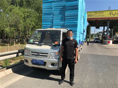 发现交警弃车而逃，原来驾车人的驾照因为醉驾被吊销了！回龙观资讯中心
