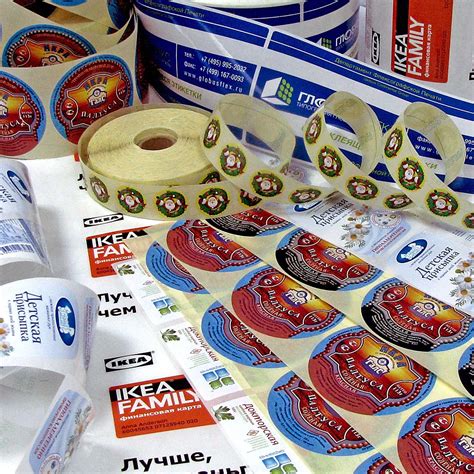 Печать наклеек подарок в Москве низкие цены в типографии Tprint