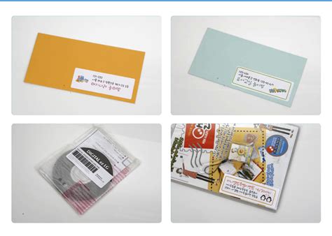 Ilabels 아이라벨 Cl428 新16칸 흰색 모조 레이저 프린터 권장 잉크젯 겸용 [100매 권] 99 1x35mm Cd번호부 전용라벨 2001~2018 흰색