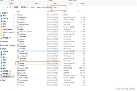 Tomcat部署本地和服务器springboot和vue项目tomcat和vue Csdn博客