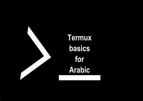 Termux Code For Android And For Beginning Ppt