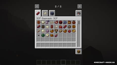 SCP Gasmask Remake Моды для Майнкрафт Minecraft Inside