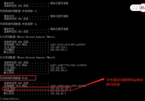 tightvnc在线教学工具不会用，怎么办？于是推出这套教程 知乎