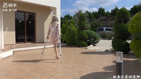 Single Heel ThisVid Com