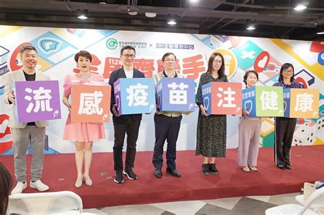 公費流感疫苗第2階段開打 80家全聯接種還送水果 生活 公費流感疫苗第2階段開打 80家全聯接種還送水果 青年日報