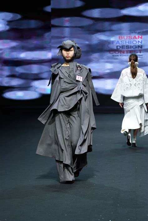 부산패션섬유산업사업협동조합