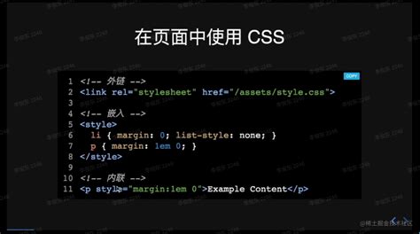 了解CSS U2y s blog