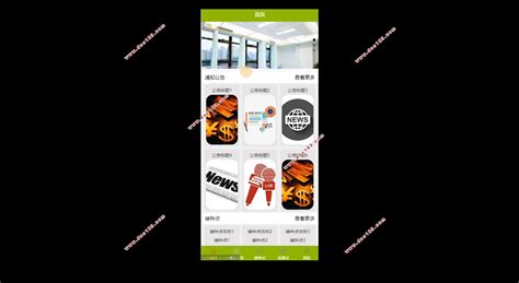 医院核酸检测服务系统的设计与实现springbootmysql含录像java毕业设计论文网