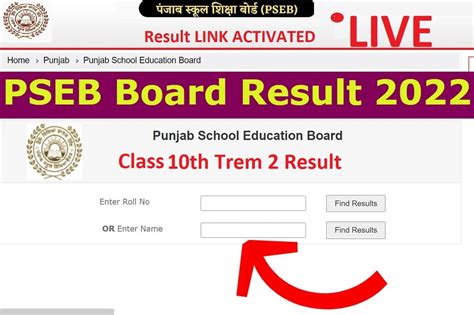 PSEB Punjab Board Th Result DECLARED Nancy Rani Tops PSEB