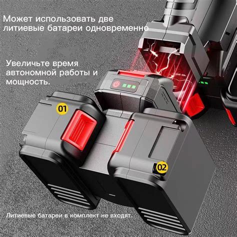 Адаптер для инструмента на 2 аккумулятора Usb Led купить с доставкой по выгодным ценам в